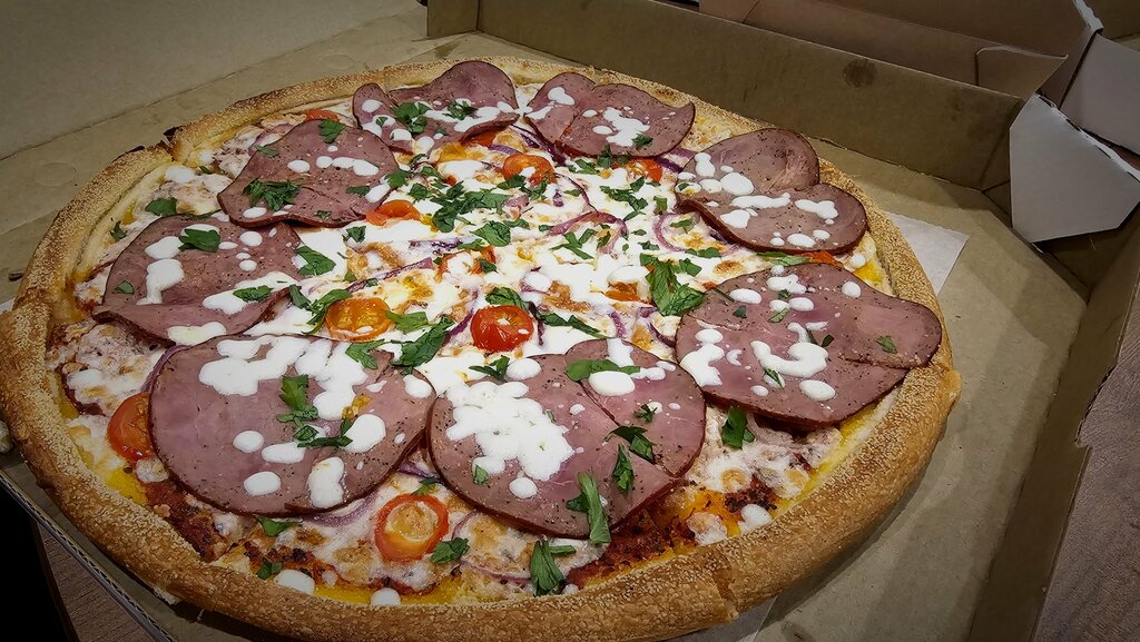 Pizzacılar La pizza bomba, İrkutskaya oblastı, foto