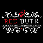 RedBUTIK (bulvar Profsoyuzov No:15), erotik shoplar  Voljski'den