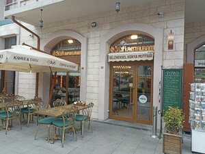 Sufi Restaurant (Konya, Karatay, Aziziye Mah., Müze Alanı Cad., 6F), kafe  Konya'dan