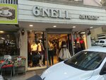 Ambar 6Nell (İzmir, Karabağlar, Ordu Cad., 73A), giyim mağazası  İzmir'den