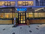 Mado (Konya, Selçuklu, Horozluhan Mah., Dr.Sadık Ahmet Cad., 98Y), kafe  Konya'dan