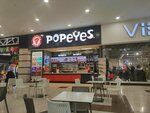 Popeyes (Gaziantep, Şehitkamil, Karacaahmet Mah., 38004 Nolu Cad., 6), fast food  Gaziantep'ten