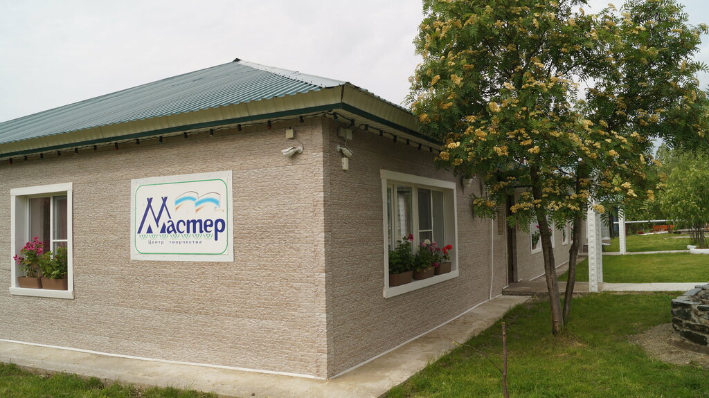 Kurs Mkou Dod tsentr detskogo tvorchestva Master, Hantı‑Mansi Özerk Okrugu, foto