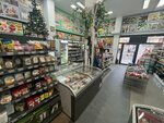 RusMarket (Bogdana Tirnanica Street No:10), süpermarket  Belgrad'dan