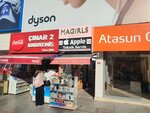 Apple Teknik Servis (Bağdat Cad., No:377, Kadıköy, İstanbul), elektrikli cihazların tamiri  İstanbul'dan