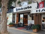 Dede Çorba (İzmir, Balçova, Mithatpaşa Cad., 145/1), kafe  İzmir'den