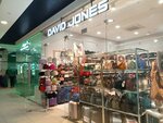 David Jones (Troitskiy Avenue No:3), çanta ve valiz mağazaları  Arhangelsk'ten
