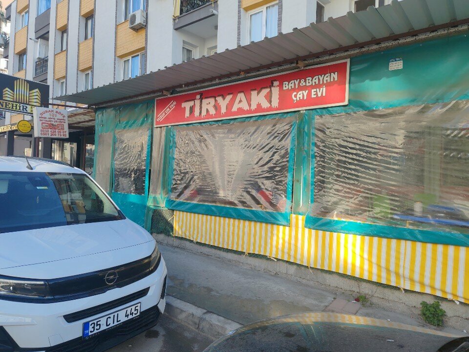 Kahve dükkanları Tiryaki Bay & Bayan Çay Evi, İzmir, foto