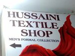 Hussaini Textile shop (Hamid Hussain Farooqi Road No:4S, Pakistan Employees Cooperative Housing Society, Block 2), giyim mağazası  Karaçi'den