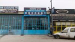 Körpe Fırınlı Oto Boya (Konya, Selçuklu, Horozluhan Mah., Kuşak Sok., 26), araba boyama  Konya'dan