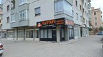 Başyapı Hafriyat (Sancak Mah., Siyahgül Sok., No:6/B, Selçuklu, Konya), i̇nşaat firmaları  Konya'dan
