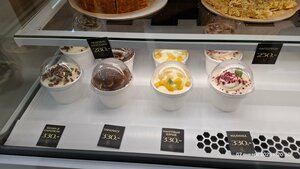 Mesto (Kubanskaya Street No:243А/1, Maykop), kahve dükkanları  Maykop'tan