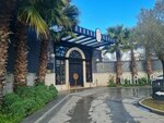 Ghalia Lounge (İstanbul, Beykoz, Göksu Mah., Küçüksu Cad., 8/1), restoran  İstanbul'dan