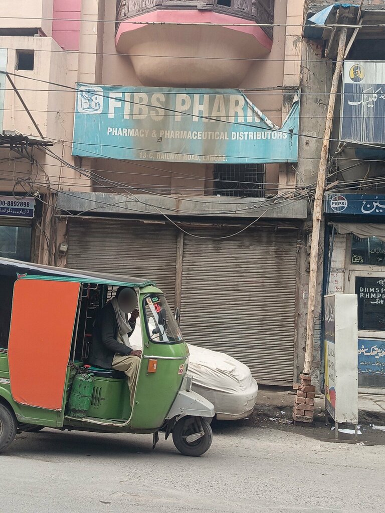 Eczaneler Fibs pharmacy, Lahor, foto