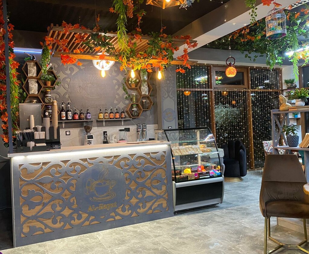 Kahve dükkanları AL-Hayat, Dağıstan, foto