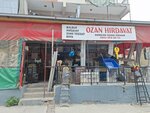 Kıraathane (İzmir, Bayraklı, Yamanlar Mah., 7345/1 Sok., 1), oyun salonları  İzmir'den