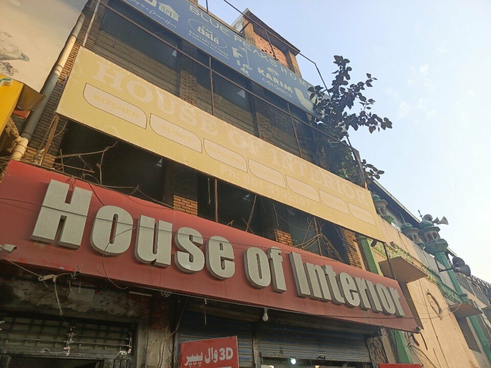 i̇ç mimarlık firmaları House of interior, Rawalpindi, foto