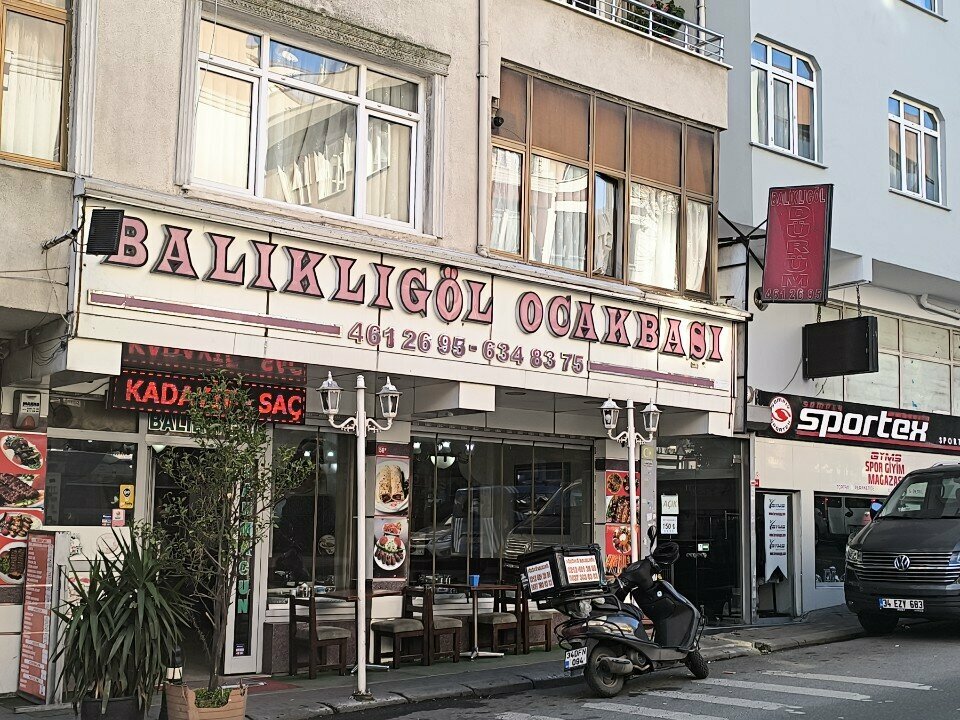 Kafe Balıklıgöl Ocakbaşı, İstanbul, foto
