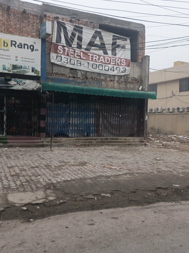 Dökümcüler Maf steel readers, Lahor, foto