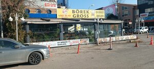 Börek Gross (Macun Mah., 201. Cad., No:16, Yenimahalle, Ankara), fast food  Ankara'dan