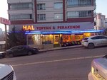 Hal Toptan Perakende (Ankara, Yenimahalle, Veysel Şatıroğlu Cad., 81 B), market  Ankara'dan