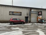 Magust Garage (Generala Dorokhova Avenue No:9с6), otomobil servisi  Moskova'dan