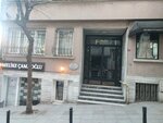 Derinlikler Sanat Merkezi (Teşvikiye Mah., Hacı Emin Efendi Sok., No:72, Şişli, İstanbul), sergi salonları, galeriler  İstanbul'dan