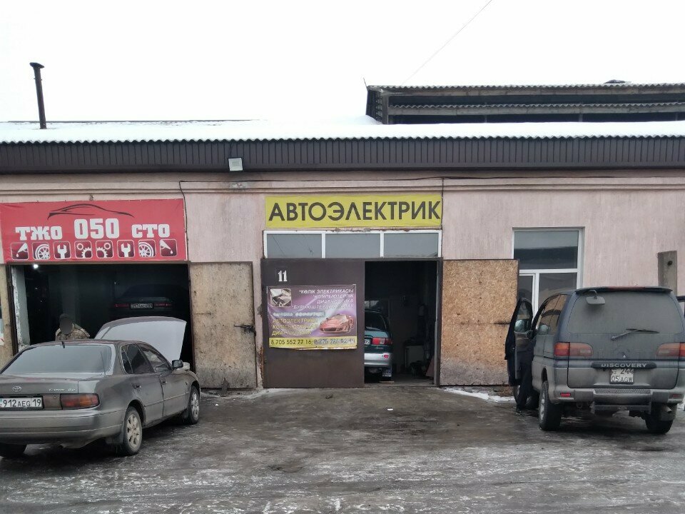 Oto elektrik tamiri Auto electrician, Taldıkorgan, foto