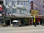 Şırdancı Reşit (Adana, Seyhan, Bakımyurdu Cad., 12), restoran  Adana'dan