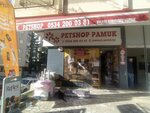 Petshop Pamuk (İstanbul, Kadıköy, Sahrayıcedit Mah., Çelik Sok., 7/1A), petshop  İstanbul'dan
