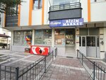 Kaplan Gıda (Ankara, Altındağ, Battalgazi Mah., 1026. Sok., 11), gıda pazarı  Ankara'dan