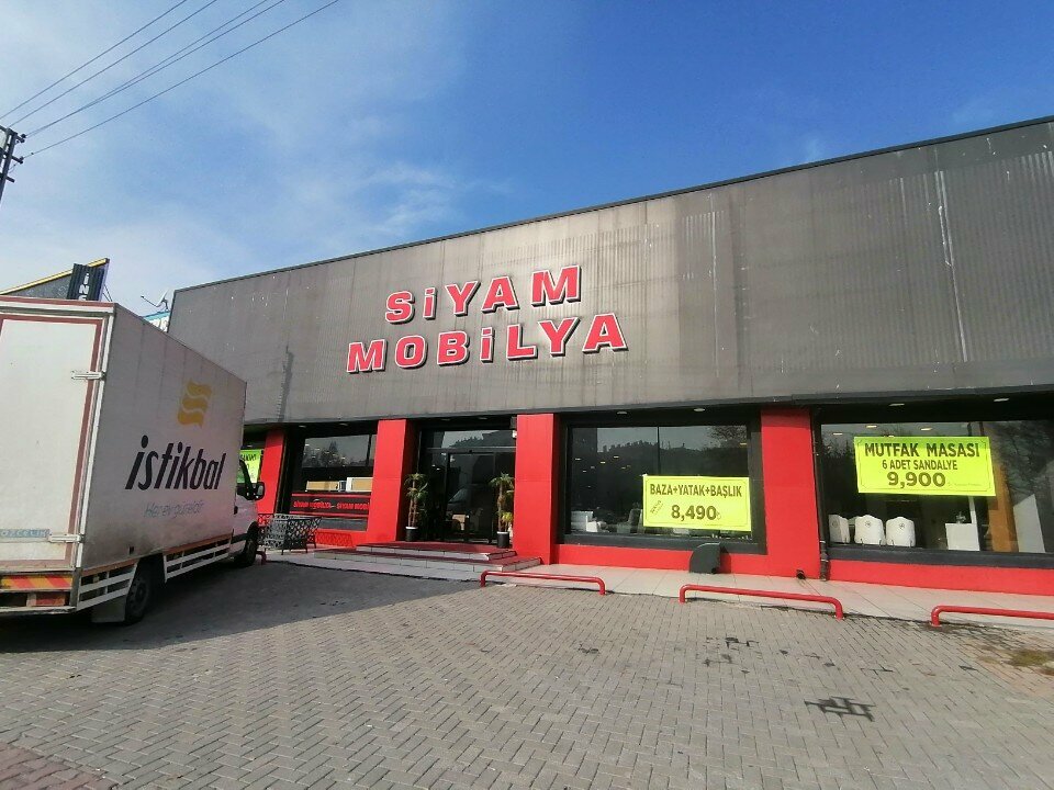 Mobilya mağazaları Siyam Mobilya, Konya, foto