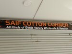 Saif Cotton Corner (No:170A, Pakistan Employees Cooperative Housing Society, Block 3), giyim mağazası  Karaçi'den