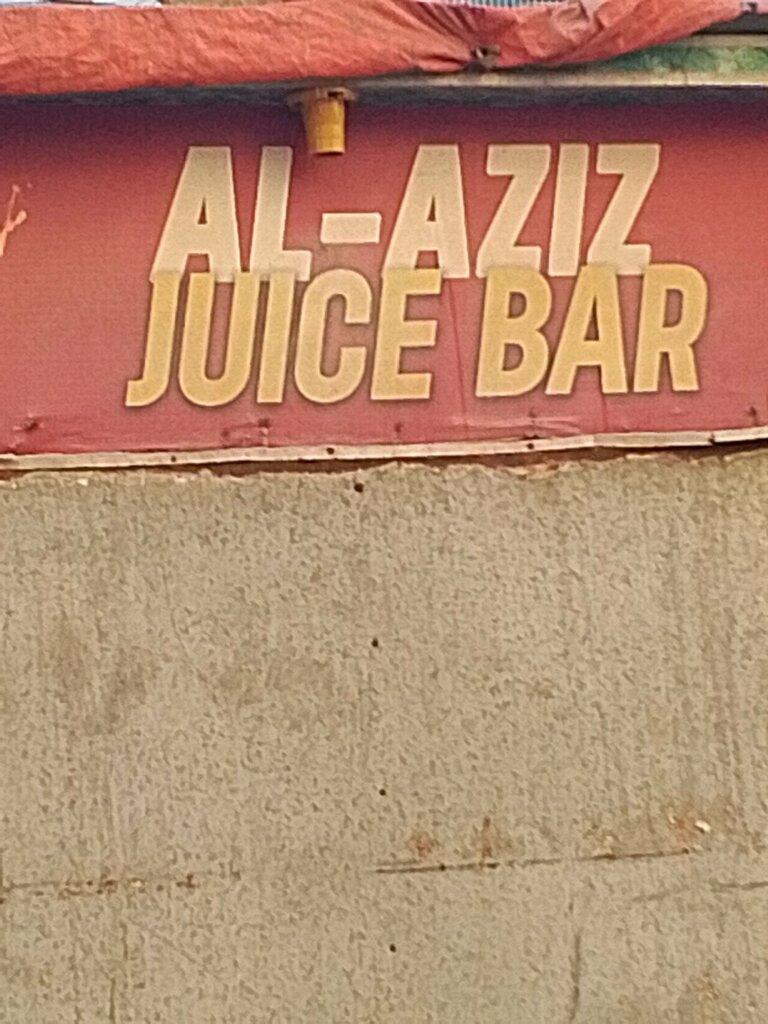 Alkolsüz içecekler Al Aziz, Karaçi, foto