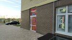 Speak English (ulitsa Lyotchika Pozdnyakova No:2к13), yabancı dil kursları  Krasnodar'dan