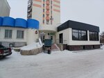 Kaspi (Abylaı Han dańǵyly No:10), ödeme terminali  Kökşetav'dan