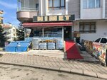 Nimet (Ankara, Keçiören, Ufuktepe Mah., Ergül Cad., 12A), market  Ankara'dan