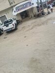 Phone Repair (Abidjan, Commune of Abobo, Rue N22), saatçiler  Abican'dan