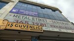Emr Madeni Etiket (İstanbul, Pendik, E-5 Yan Yolu, 54B), etiketleme ve barkodlama hizmetleri  İstanbul'dan