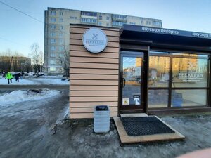 BekkerJoy (Rovio Street No:19), ekmek fırını  Petrozavodsk'tan