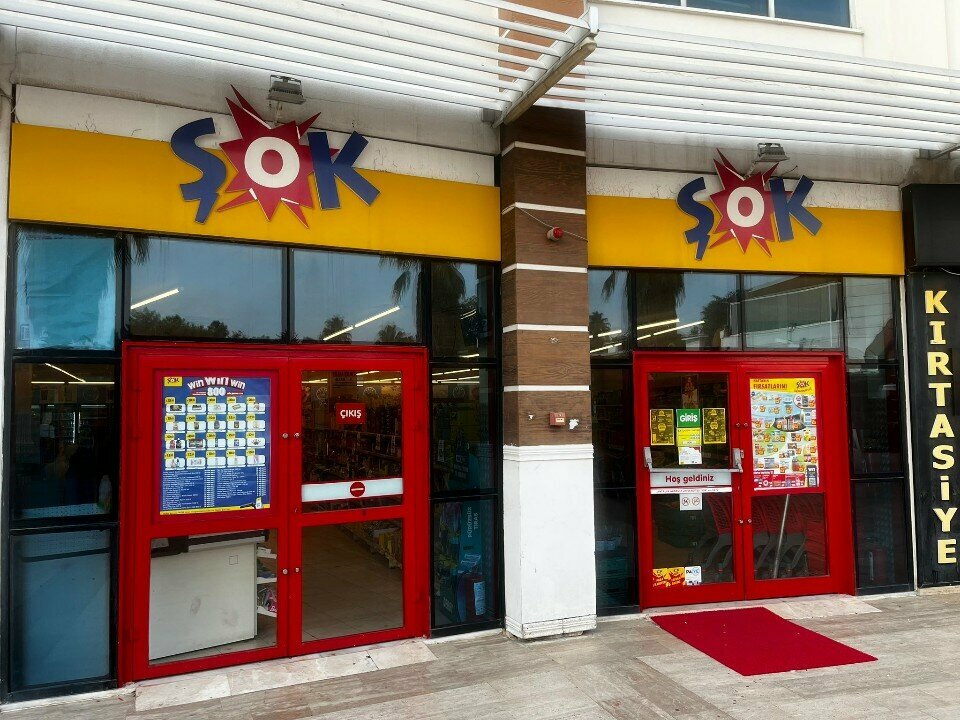Süpermarket Şok, Antalya, foto