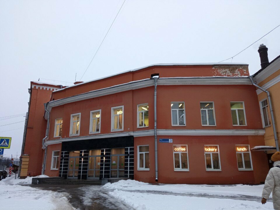 Kahve dükkanları Plod coffee, Saint‑Petersburg, foto