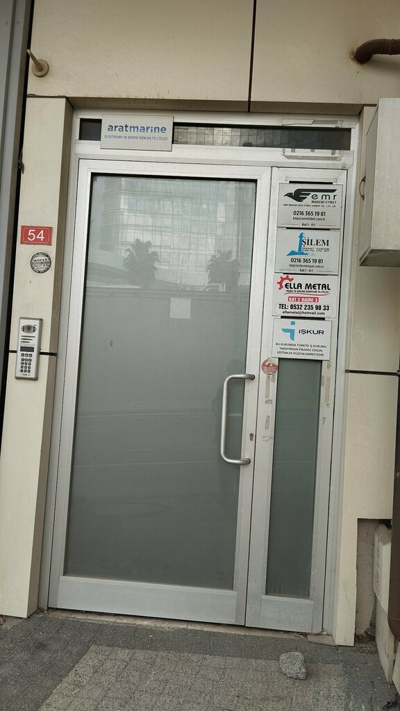 Etiketleme ve barkodlama hizmetleri Emr Madeni Etiket, İstanbul, foto