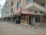 Faturamatik Çağrı İletişim (Esenler Mah., Yeditepe Cad., No:94C, Selçuklu, Konya), telefon tamir servisi  Konya'dan