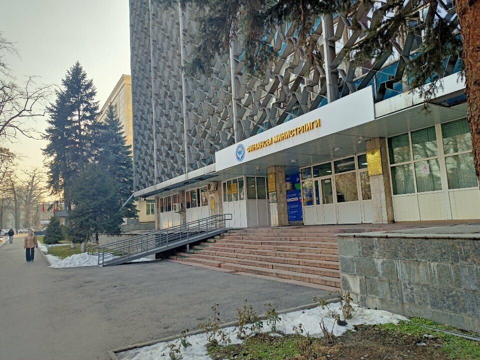 Yeni teknolojiler Innovation Center, Bişkek, foto