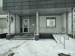 May'Ka, швейный цех (Starykh Bolshevikov Street No:3), tekstil fabrikaları  Yekaterinburg'dan