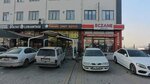 Anadolu Zafer Eczanesi (Konya, Selçuklu, Horozluhan Mah., Güven Cad., 2), eczaneler  Konya'dan