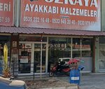 Özkaya Ayakkabı Malzemeleri (Sanayi Mah., 60174 Nolu Cad., No:14, Şehitkamil, Gaziantep), ayakkabı malzemeleri  Gaziantep'ten