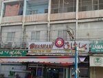 Bhashani Sweets Bakers Nimko (No:1, Gulshan-e-Iqbal, Gulshan-e-Iqbal Block 6), ekmek fırını  Karaçi'den