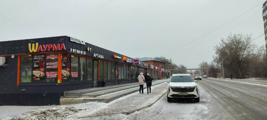 Kafe Шашлык от Арташа, Orehovo‑Zuyevo, foto